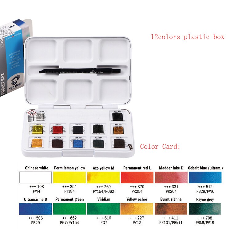 VAN GOGH Solid Watercolor Paint Set 12/15/18/24 Co... – Grandado