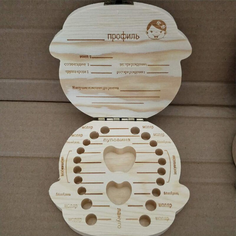 Engels/Spaans Houten Doos Tand Doos Organizer Save... – Grandado