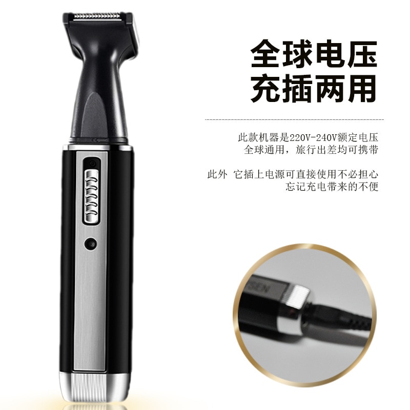 Rechargable 4 In 1 Men Nose Trimmer Clipper Micro ... – Grandado