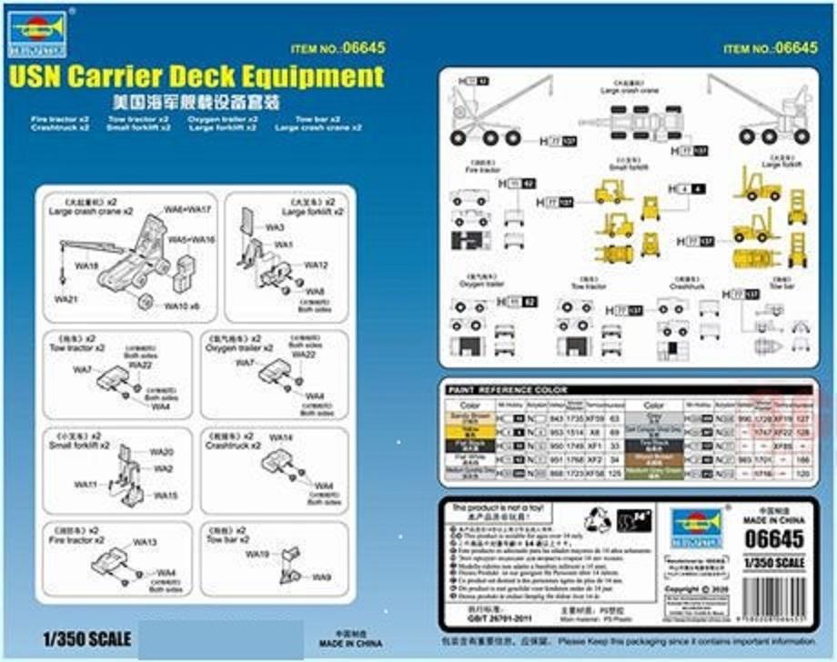 TRUMPETER 06645 1/350 SCALE USN CARRIER DECK EQUIP... – Grandado