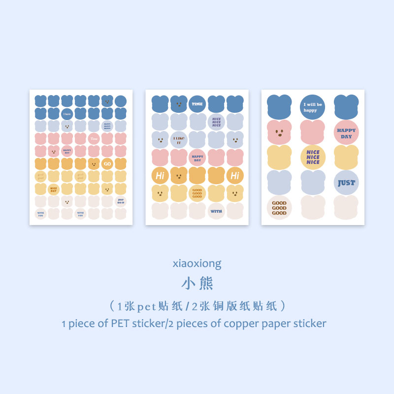 JIANWU 3 Sheets Keep Cute Series Basic Stickers Tr... – Vicedeal