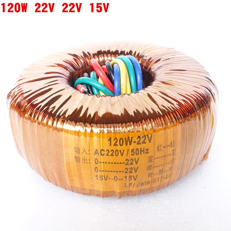 WEILIANG AUDIO 120W toroidal transformer for power... – Vicedeal
