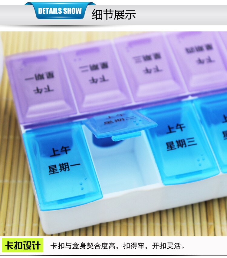 7 Days Pill Case Medicine Storage Tablet Pill Box ... – Grandado