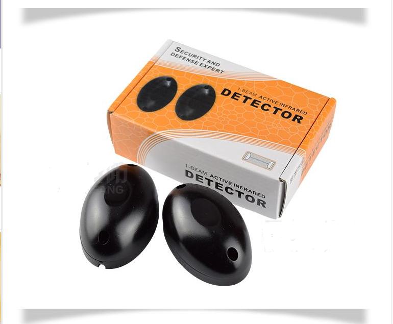 15 meter sensorstråle for port- og portåpner/dør- ... – Grandado