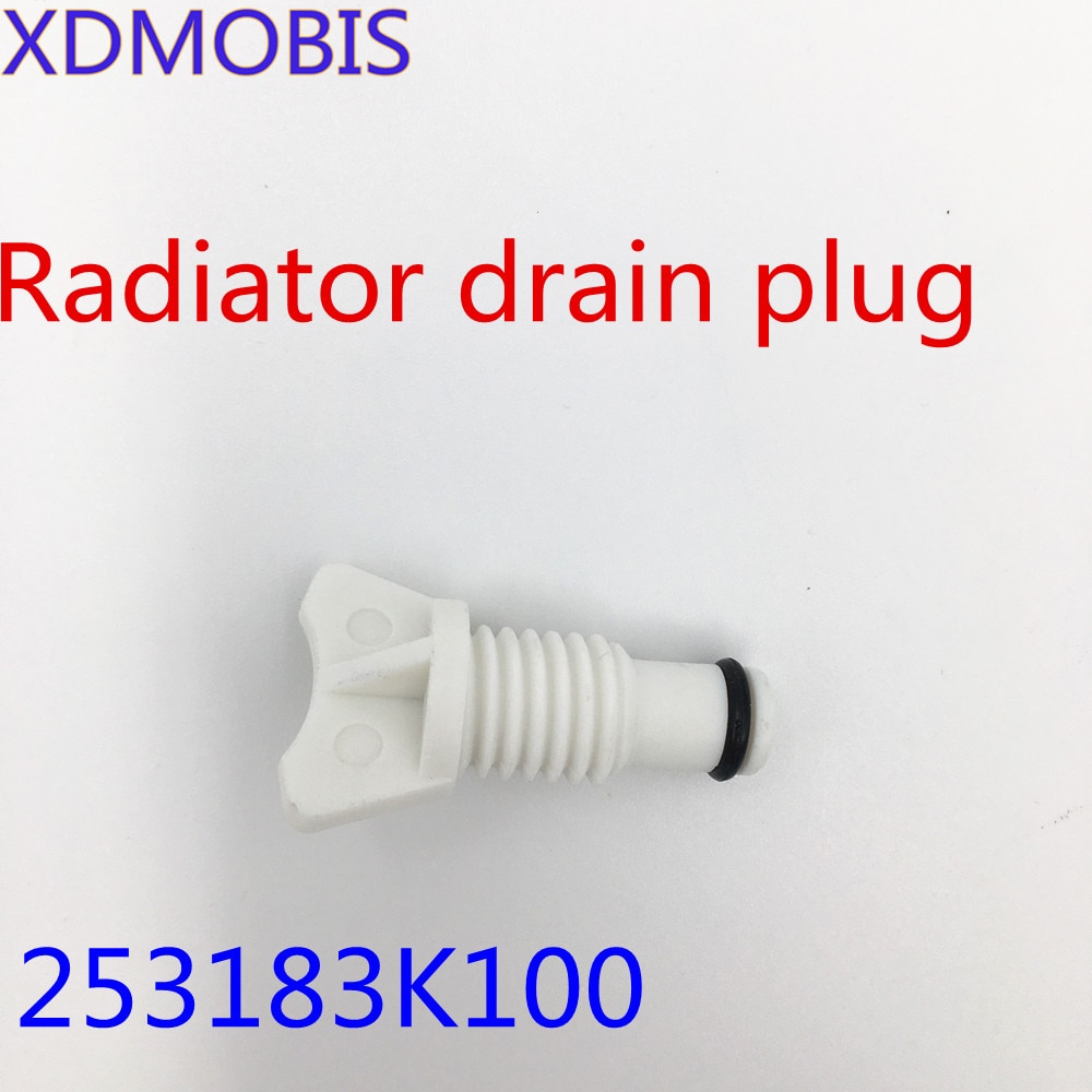 Radiator drain plug Water tank radiator drain plug... – Grandado
