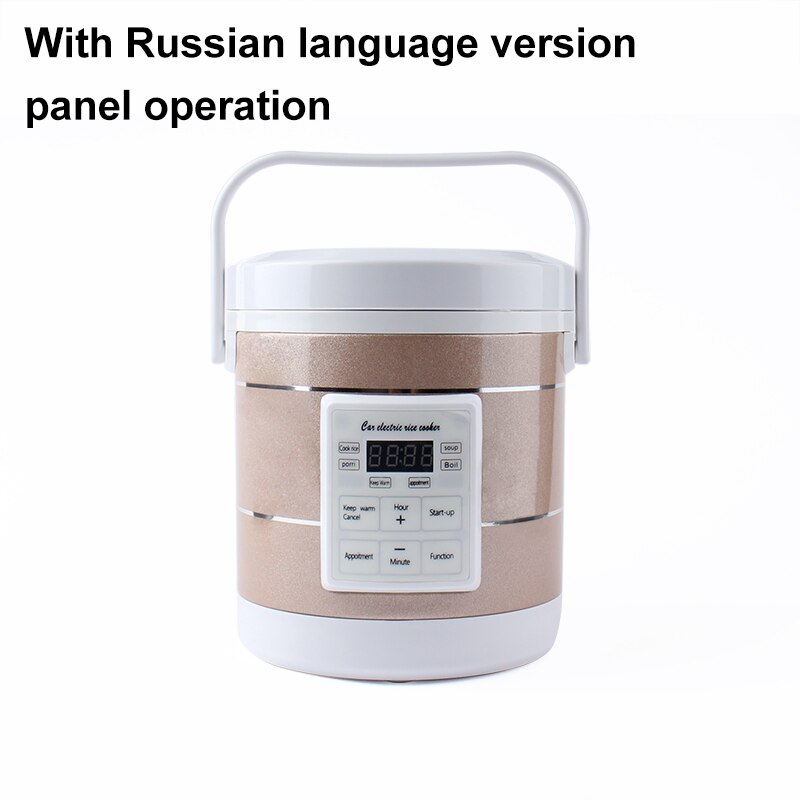 DMWD 12V 24V Mini Car Truck Rice Cooker Soup Porri... – Grandado
