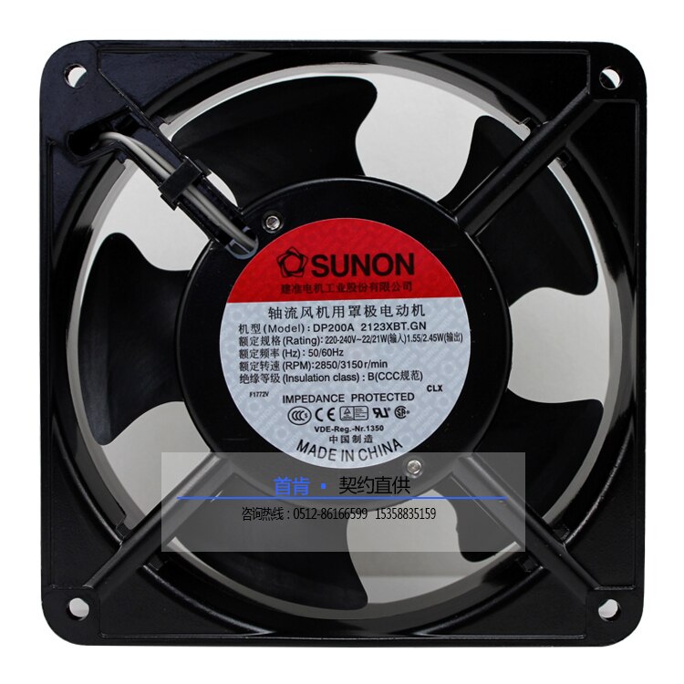 SUNON DP200A 2123XBT.GN 12038 220V ball bearing in... – Grandado