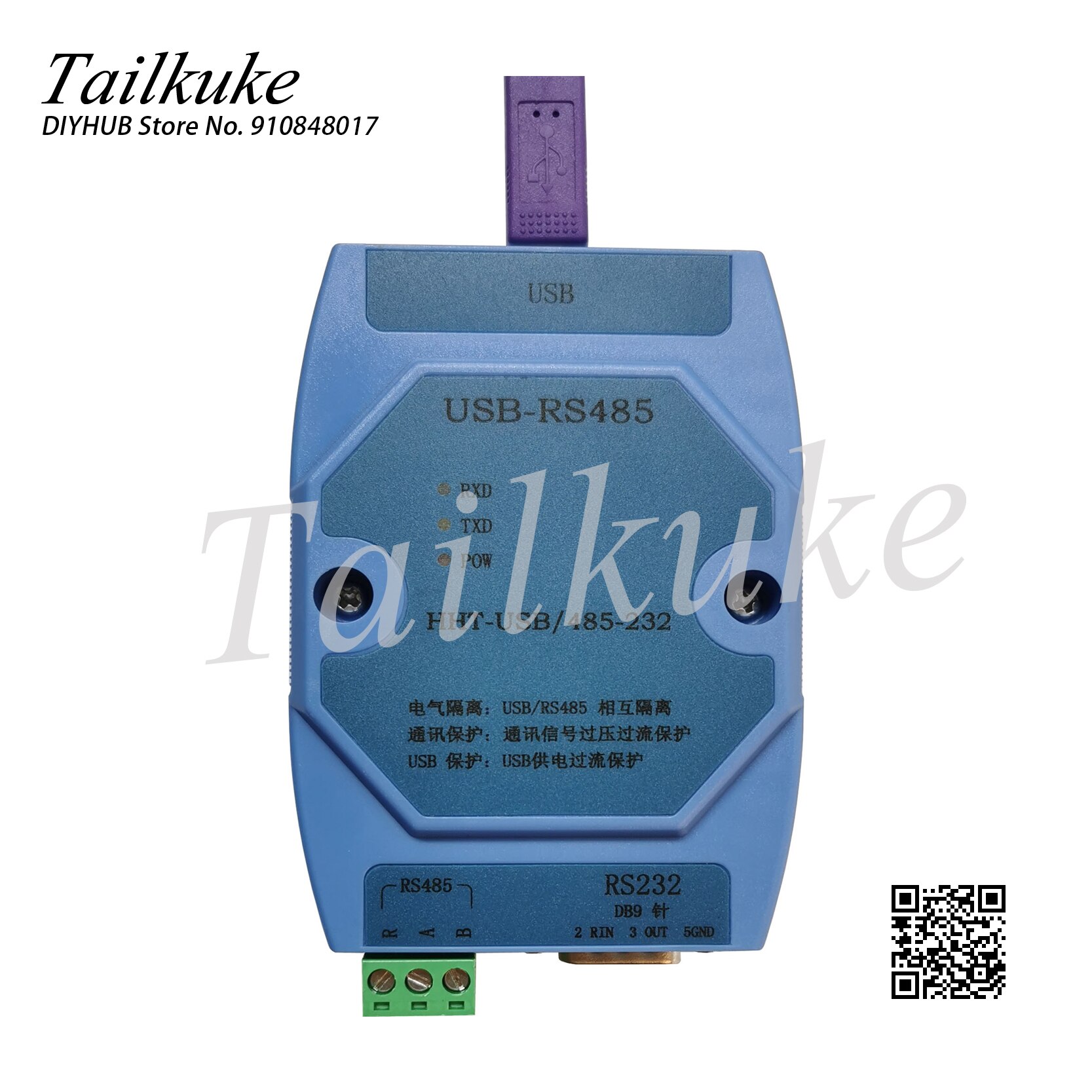 USB to RS485/RS232 Serial Converter High Speed Mag... – Grandado