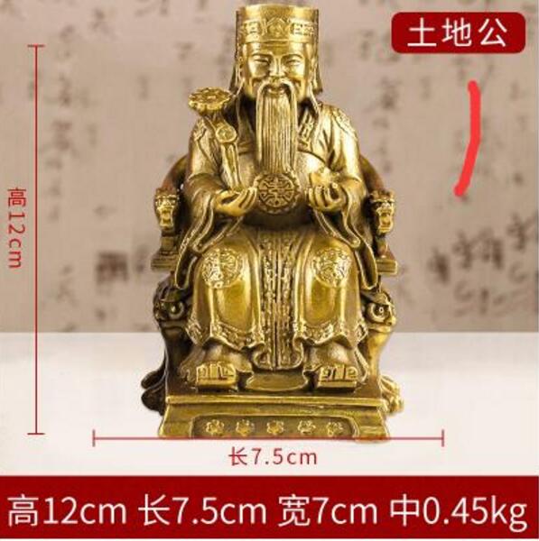 Copper Statue brass Select Style copper Land publi... – Vicedeal