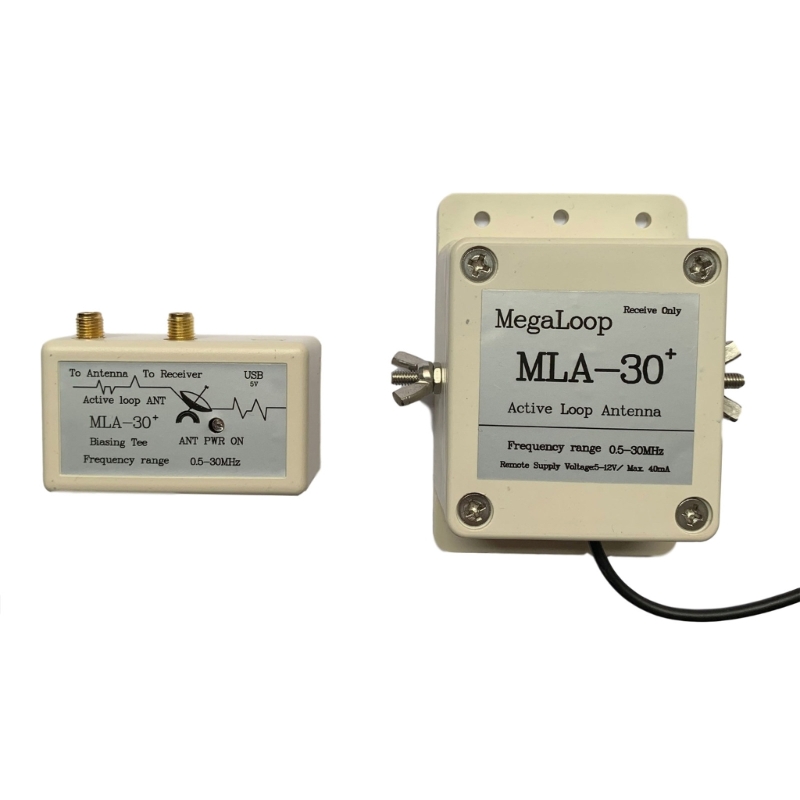 MLA-30+ 0.5-30MHz Short-Wave Antenna Active Receiv... – Vicedeal