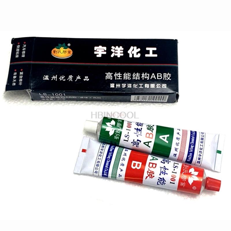 LS-1001 Ab Lijm Acryl Structurele Lijm Liquid Tool... – Vicedeal