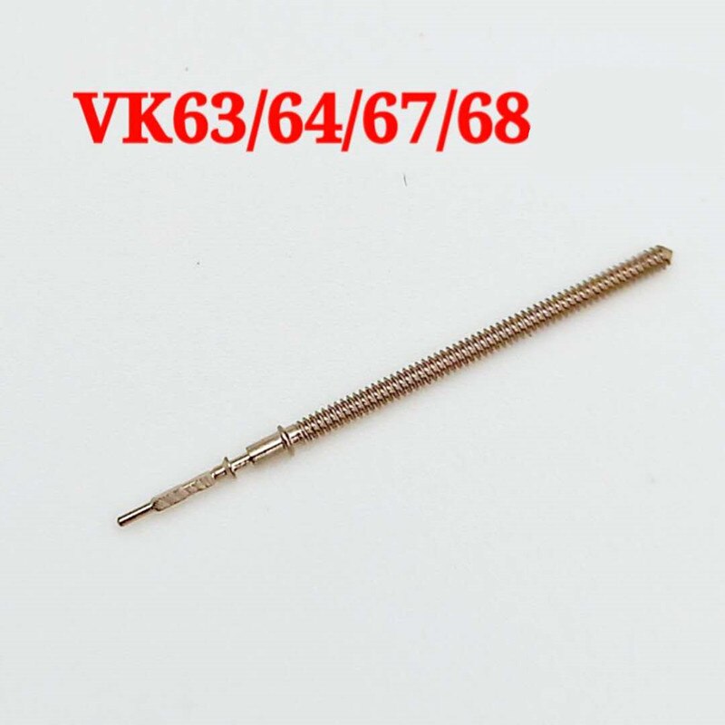 Original VK63 core VK64 VK67 VK68 VK61 movement ro... – Grandado