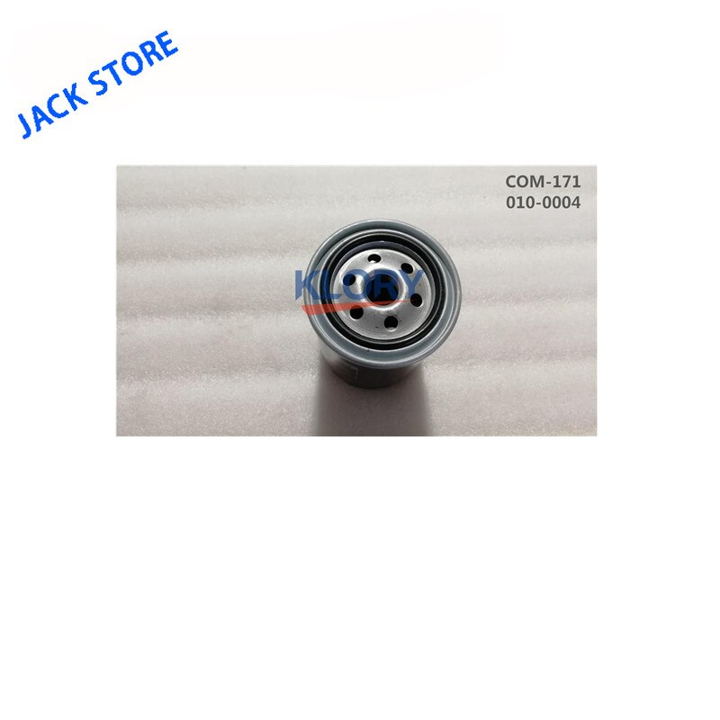 1012020-E00 OIL FILTER ASSY for great wall WINGLE ... – Grandado