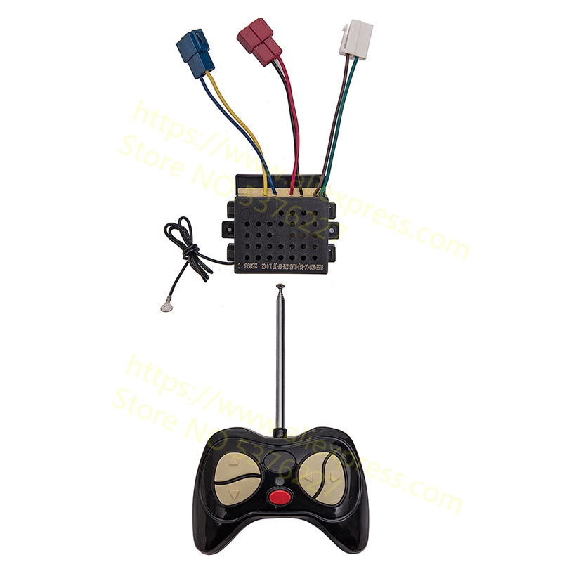 Berica Original Remote Controller Receiver, Childr... – Grandado