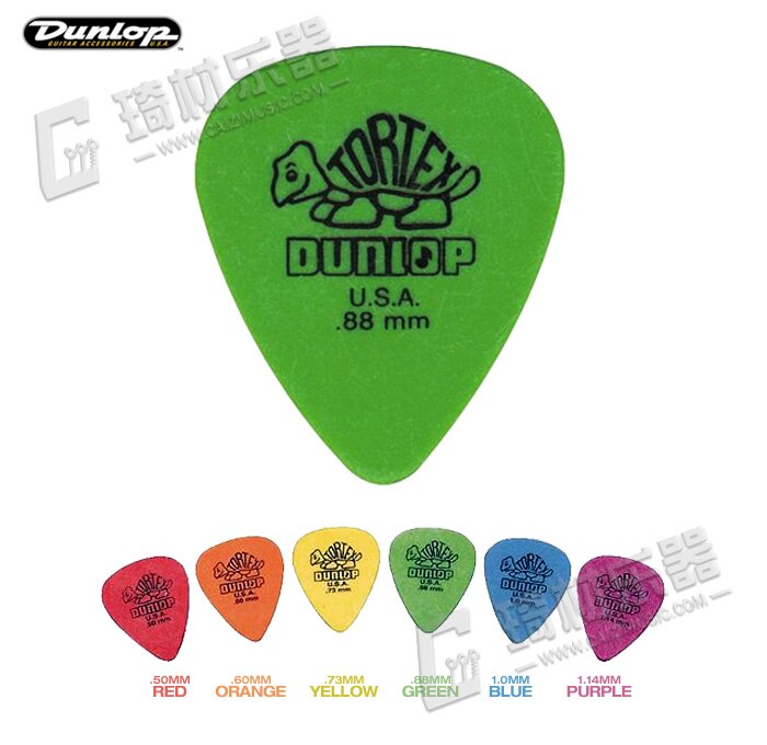 Dunlop Tortex Standard Guitar Pick Plectrum Mediat... – Grandado