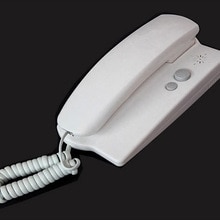 XinSiLu Home Security Audio Door Phone indoor unit... – Grandado