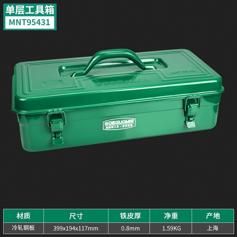 Aluminum Tool Box Set Contain Garage Storage Water... – Grandado