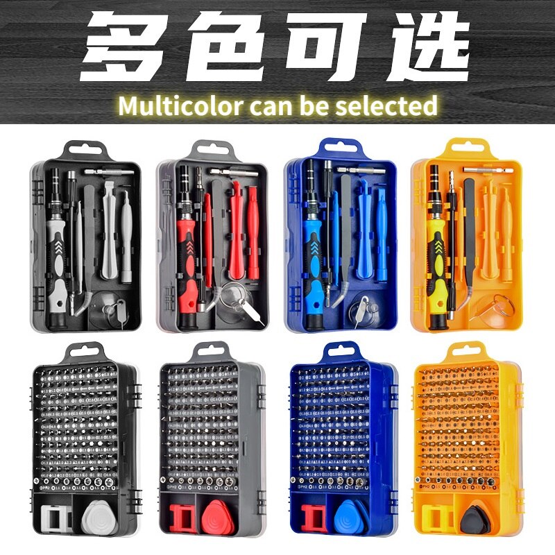Portable Mini 115-In-1 Multifunctional Screwdriver... – Vicedeal