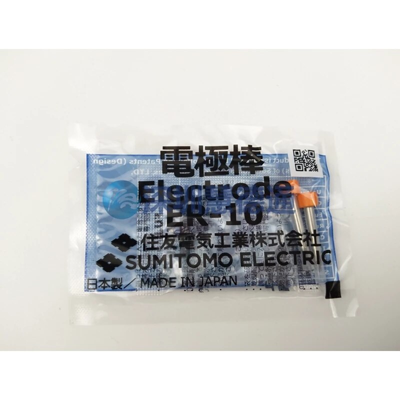 2pairs/ lot ER-10 Electrodes for Sumitomo Type-39 ... – Grandado