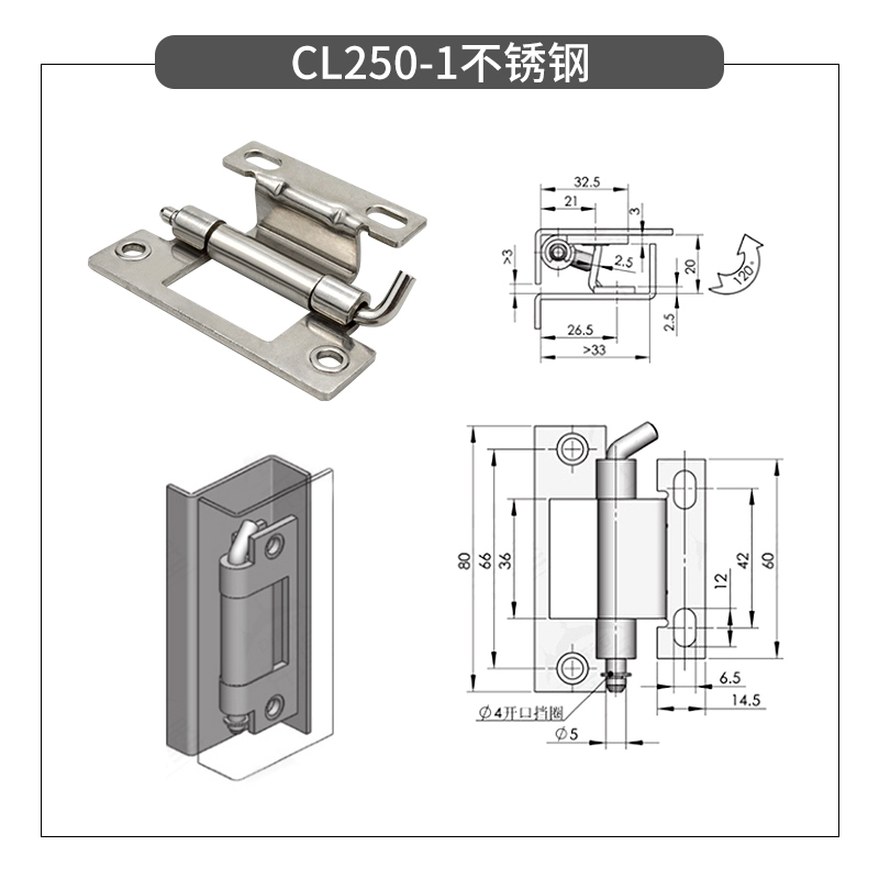 304 Stainless Steel Hinge Detachable Detachable Ba... – Grandado
