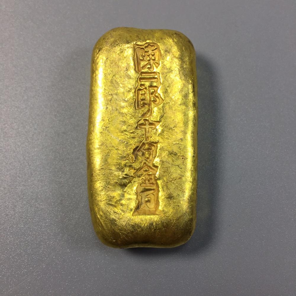 Prachtige Antieke Koperen Goudstaaf (God Van Rijkd... – Vicedeal