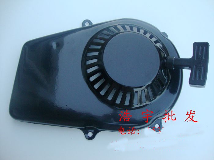 Drum Starter machine parts ET950 ET650 petrol gene... – Vicedeal