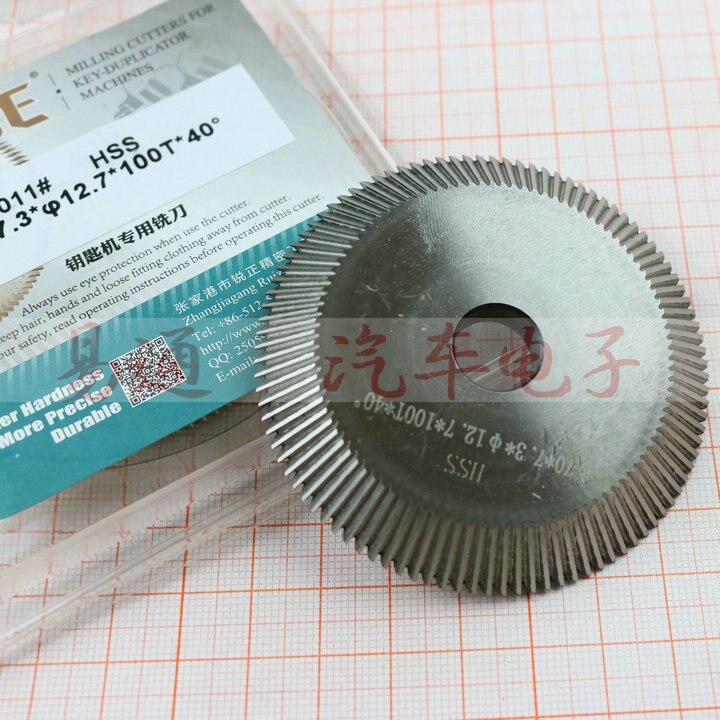 CHKJ Ruizheng high-speed steel double-sided edge m... – Vicedeal