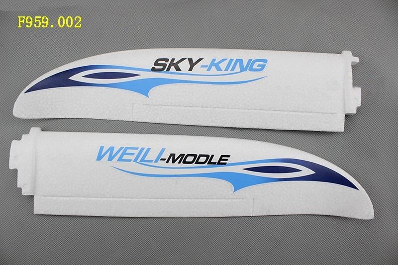 WLtoys 3CH F959 F959.002 Stabilizer Wing Sky King ... – Grandado
