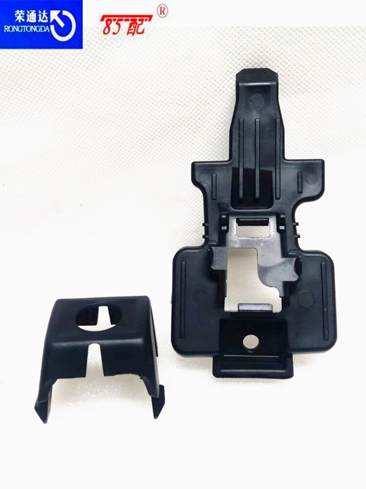Panoramic vision camera fixing bracket 1800493X 18... – Grandado