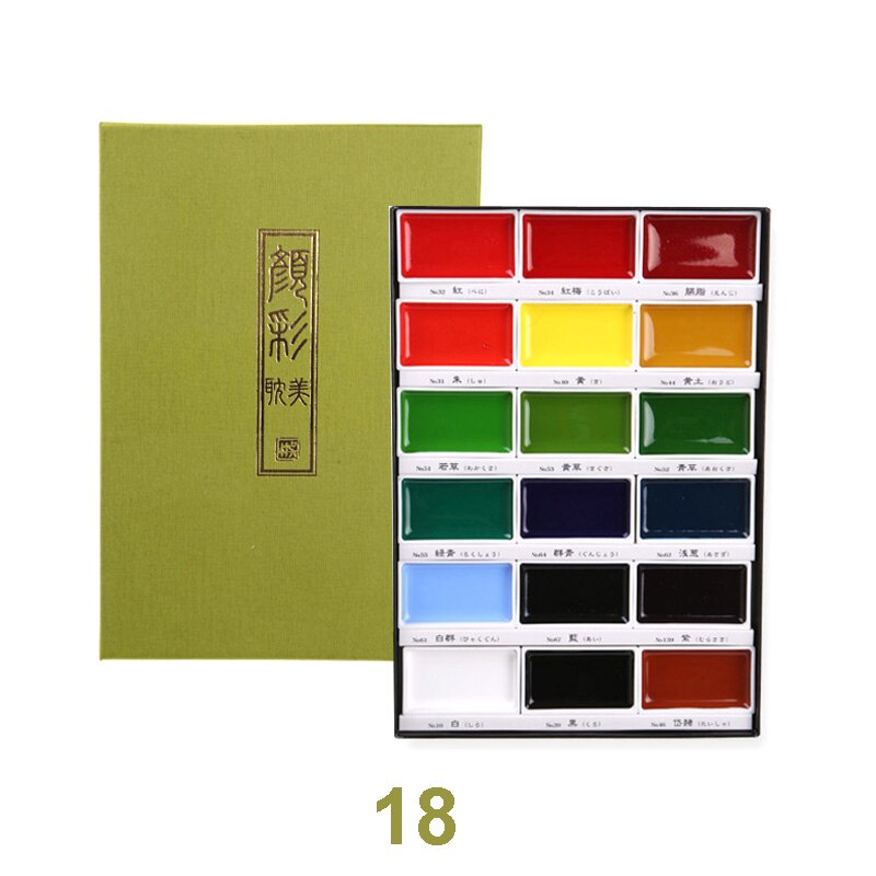 Kuretake GANSAI TAMBI Solid Watercolor Paint Water... – Vicedeal