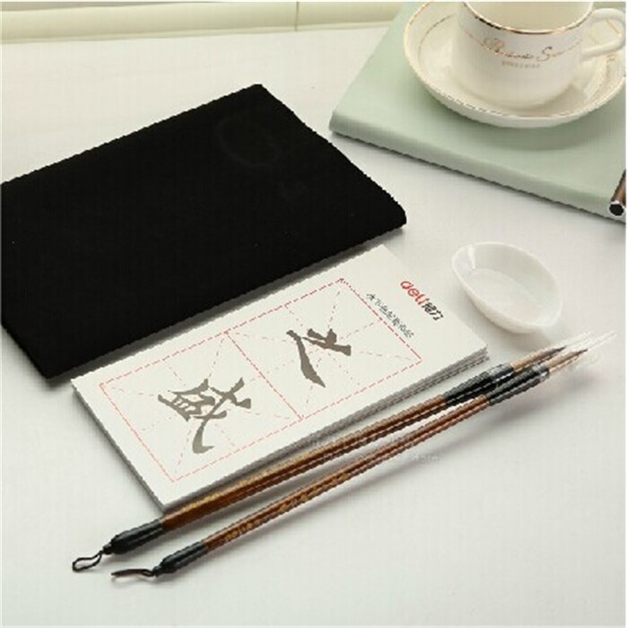 Chinese Calligraphy Pen set with 1 pc calligraphy ... – Vicedeal
