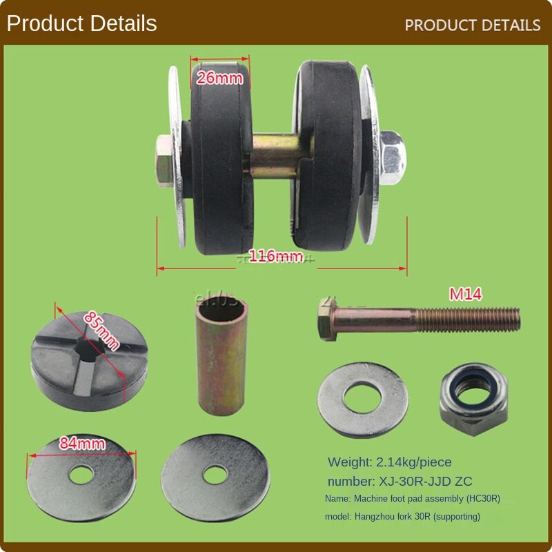 FOR FORklift Parts Engine Pad Rubber Block Rubber ... – Grandado