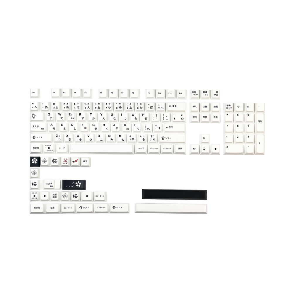 PBT Keycap Minimalism White Japanese 129 Keys Cher... – Vicedeal
