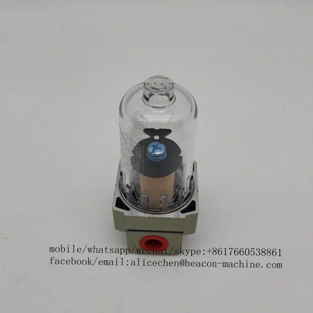 Beacon AF2000-02 Compressed Air Compressor In Line... – Vicedeal