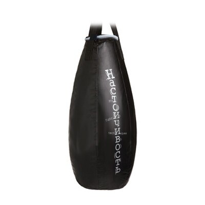 Empty Sandbag Kick Bag 85cm Training Fitness Punch... – Grandado