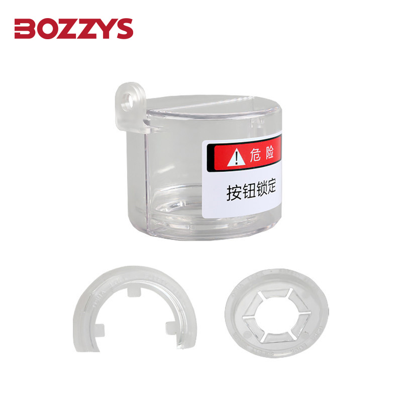 Removable Protective Emergency Push Button Lockout... – Grandado