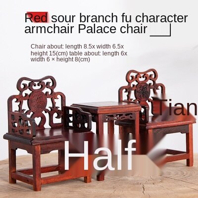 Ming and Qing miniature furniture models mahogany ... – Grandado