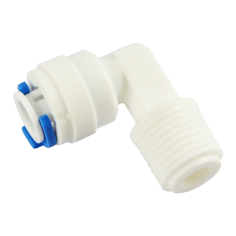 2pcs Water Connect 1/4 Inch L Quick Connect 1/4&qu... – Grandado