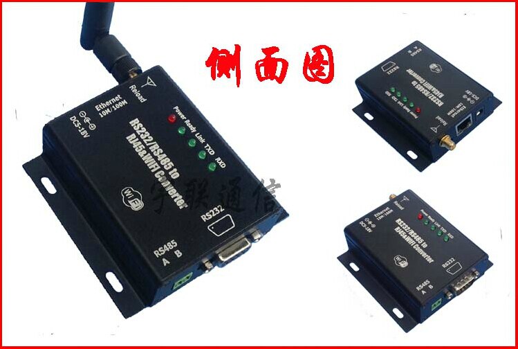 For RS232/485 to WIFI/RJ45, WiFi, serial port serv... – Vicedeal For RS232/485 to WIFI/RJ45, WiFi, serial port serv... – Vicedeal