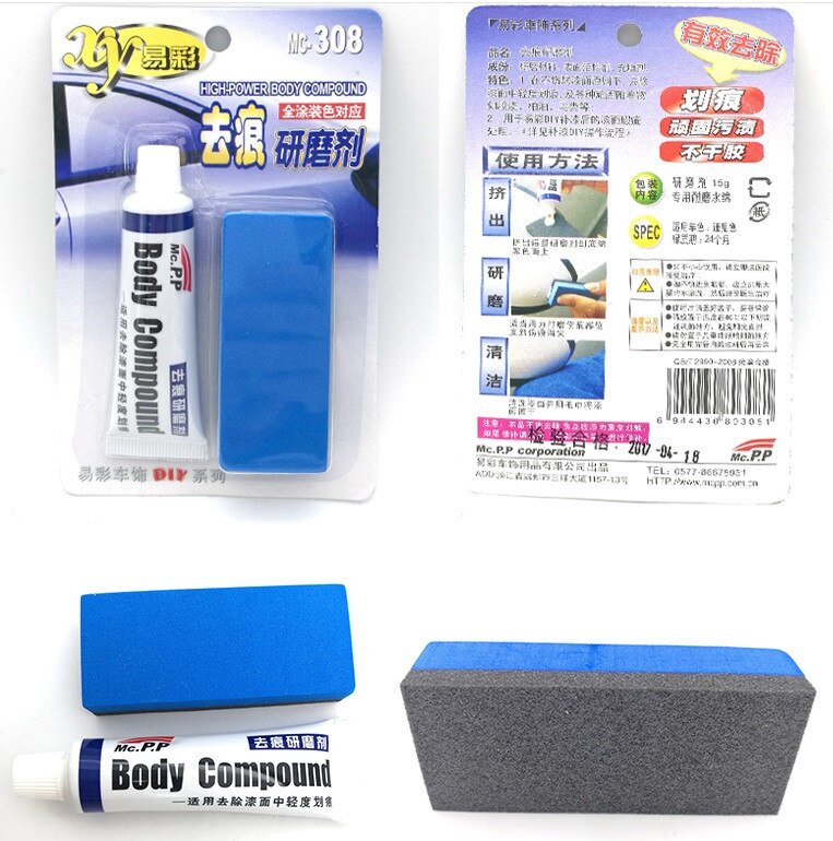 Car Styling Fix It Car Body Grinding Compound Mc30... – Grandado