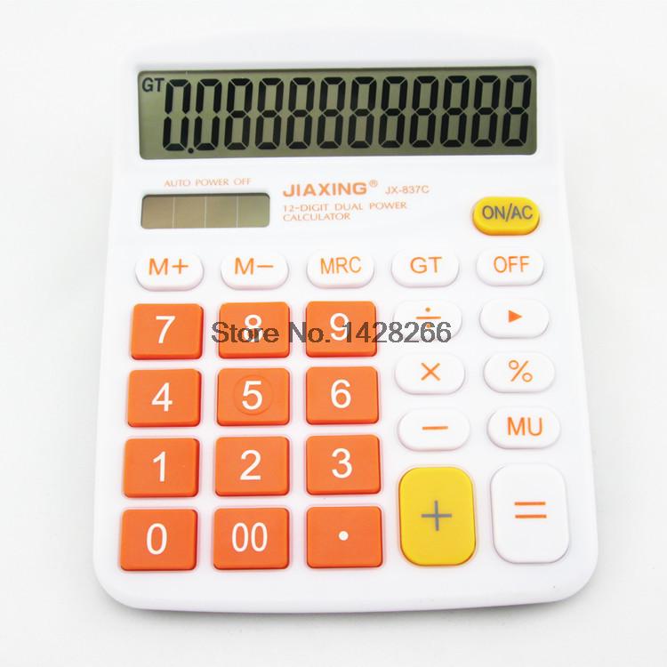 Cartoon Electronic Calculator Colored Desktop Dual... – Grandado