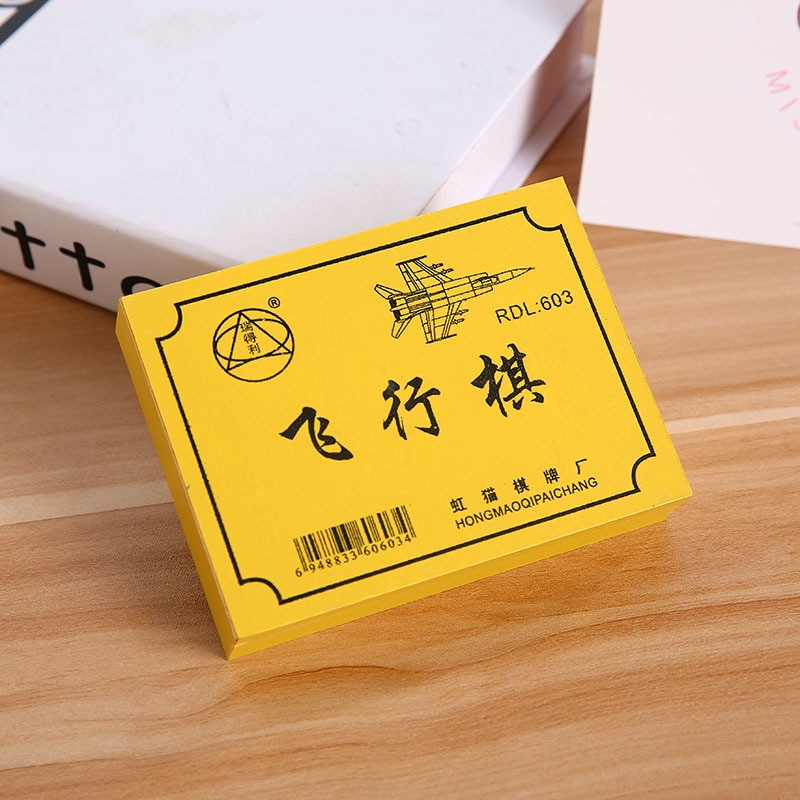 Wooden Box Five-in-a-row Go Checkers Chess Childre... – Grandado