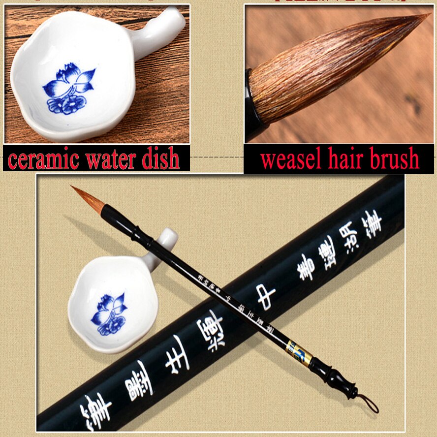 88*38.5cm Chinese Reusable water writing cloth sil... – Grandado