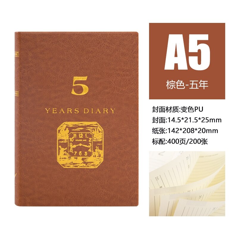 FARAMON 3 Year 5 Year Diary Simple Notebook Hardco... – Vicedeal