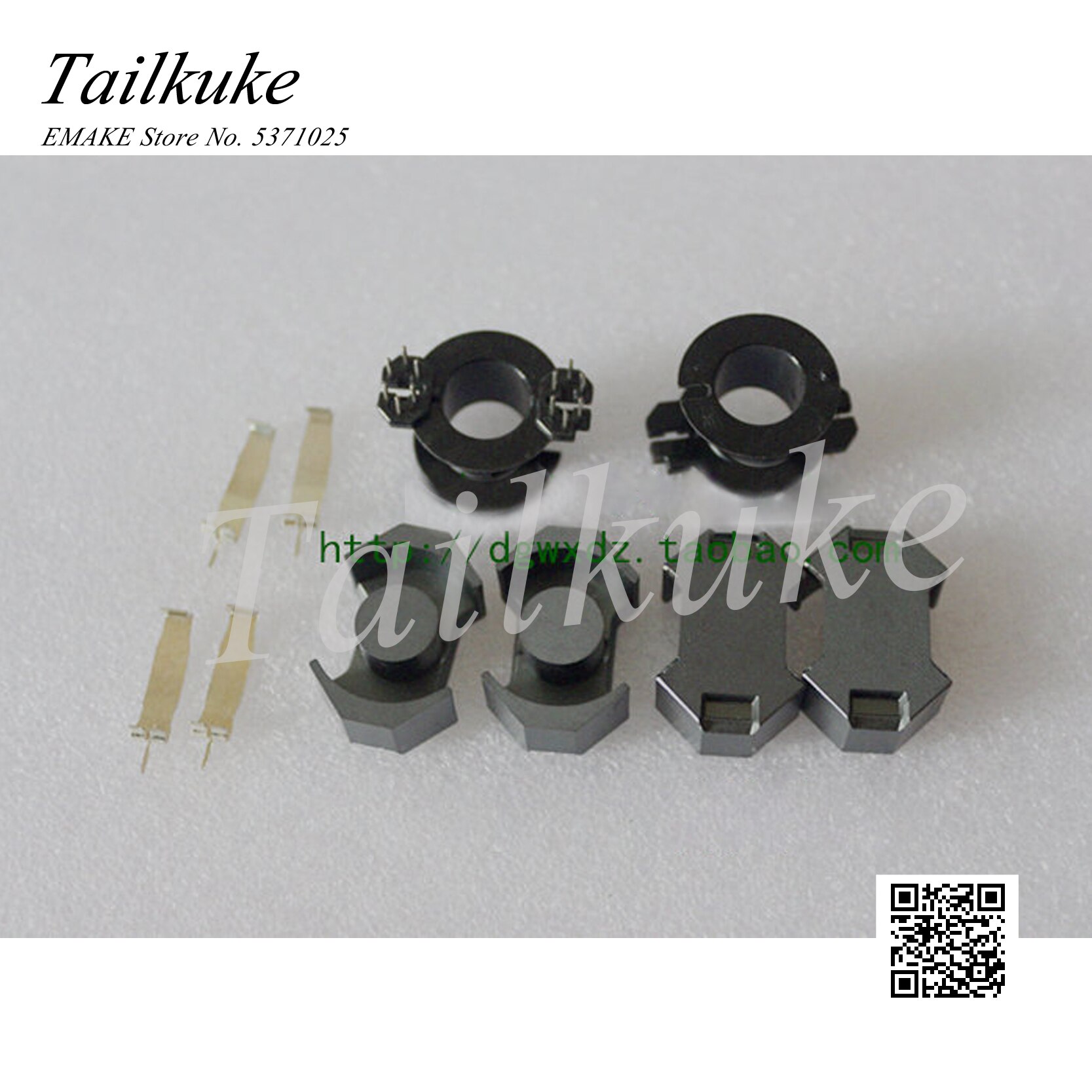 2 teile/los RM10 Magnetische Core Unterstützung Ve... – Vicedeal