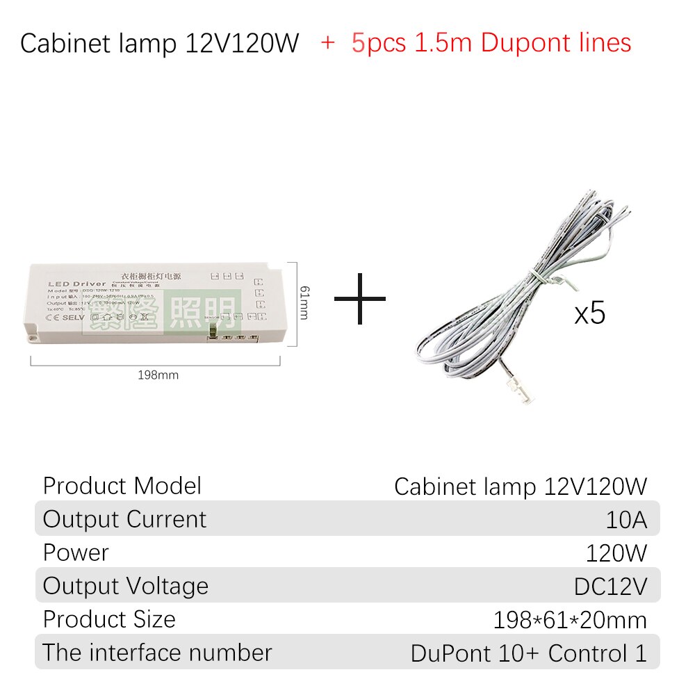 DC12V Cabinet Lamp Power Supply 220v To 12v Ultra-... – Vicedeal