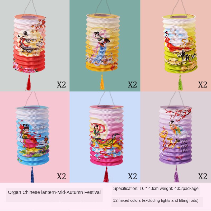 year's day decoration Spring Festival paper lanter... – Grandado