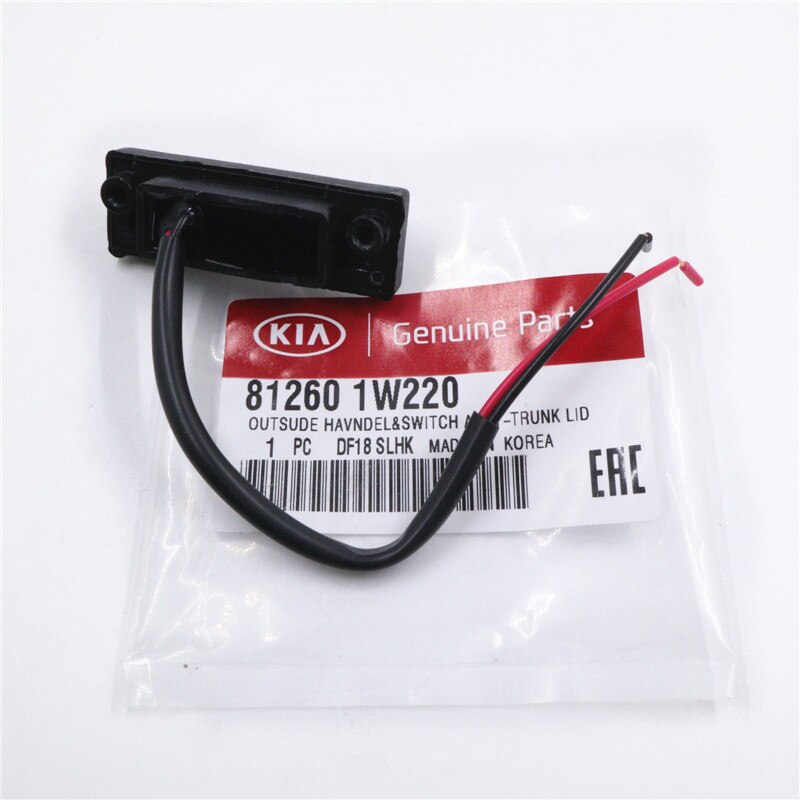 OEM 81260-1W220 812601W220 Kofferbak slot Release ... – Vicedeal