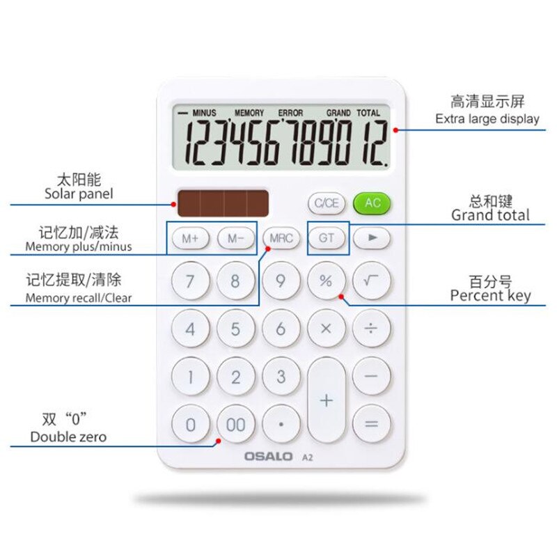 A2 compact business calculator solar button cell 1... – Vicedeal