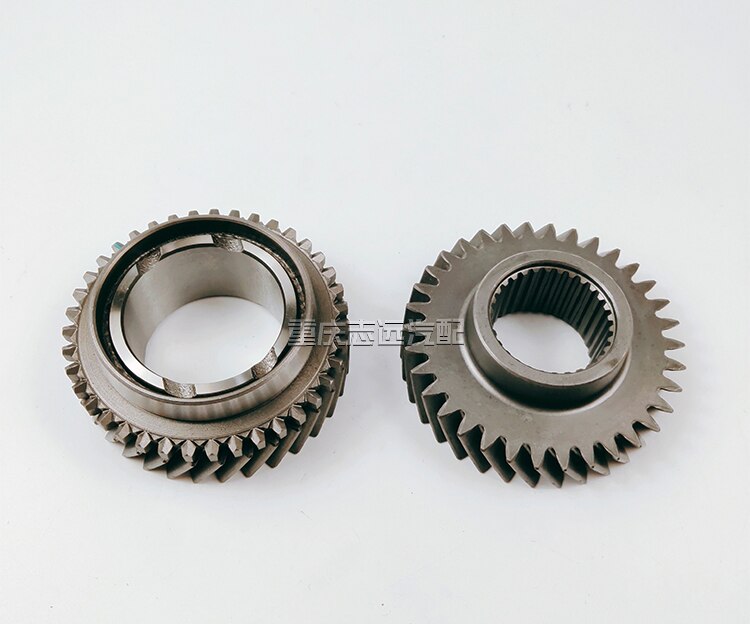 Four gear/Active tooth/Driven tooth for CHANGAN EA... – Vicedeal